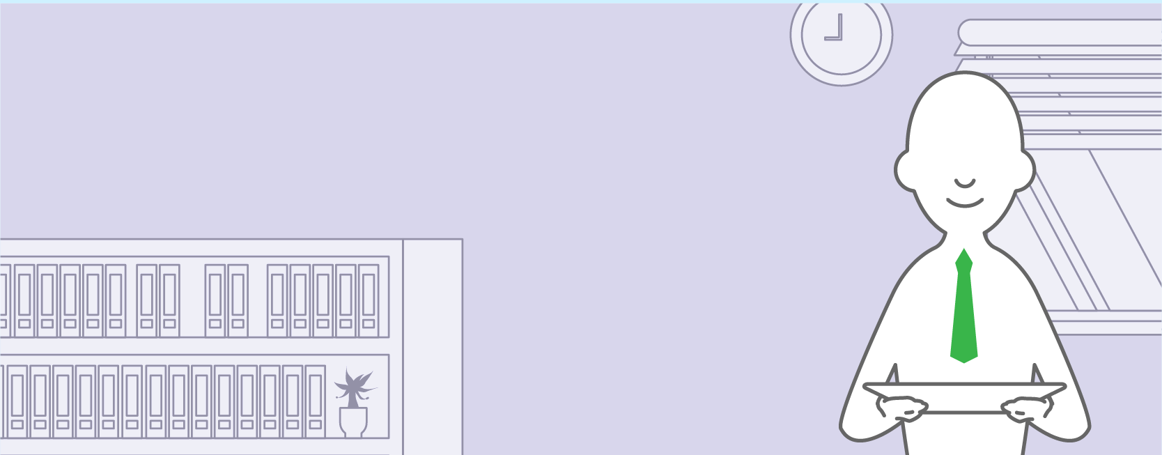 ESP Apps – ESP MDM