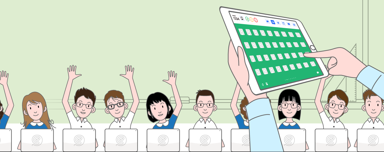 ESP Apps – ESP MDM