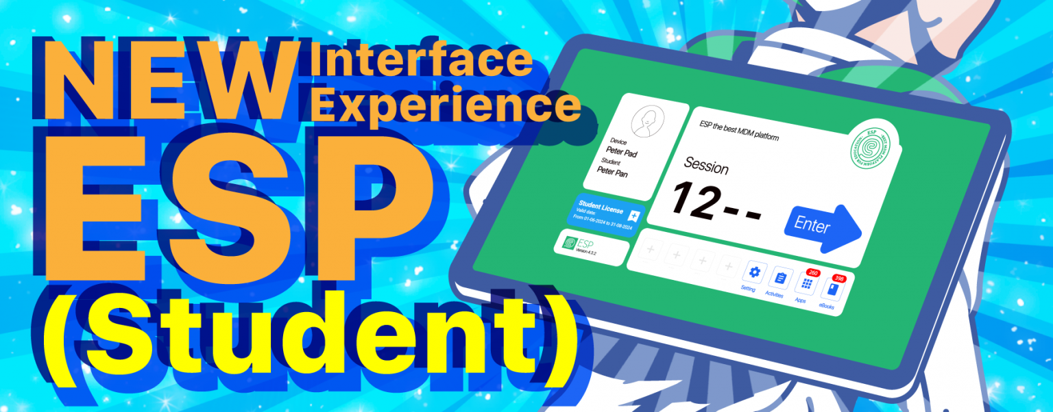 ESP Student 3.0 for iPads Is Now Available – ESP MDM